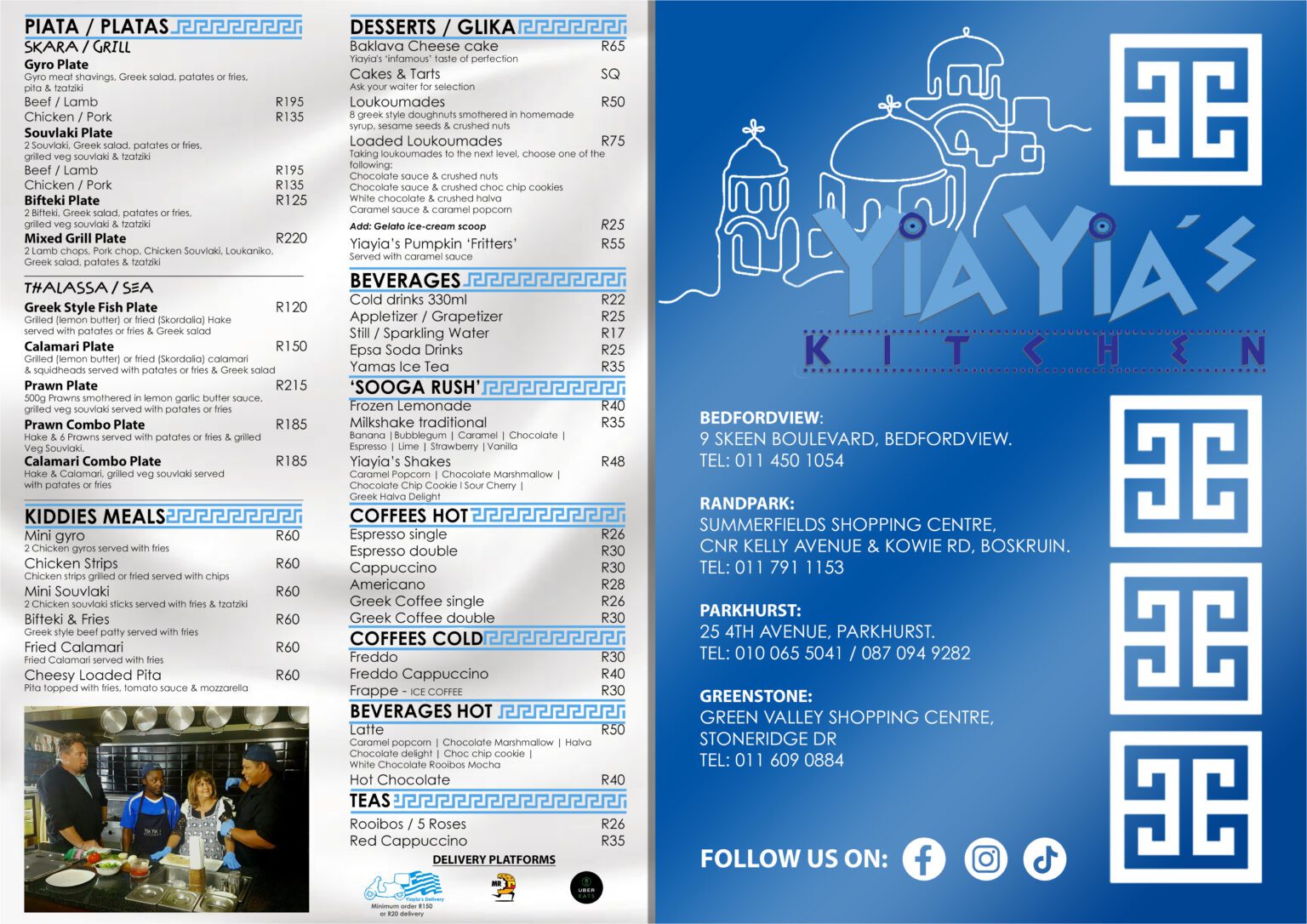 Yiayia's Kitchen – Taste The Memories