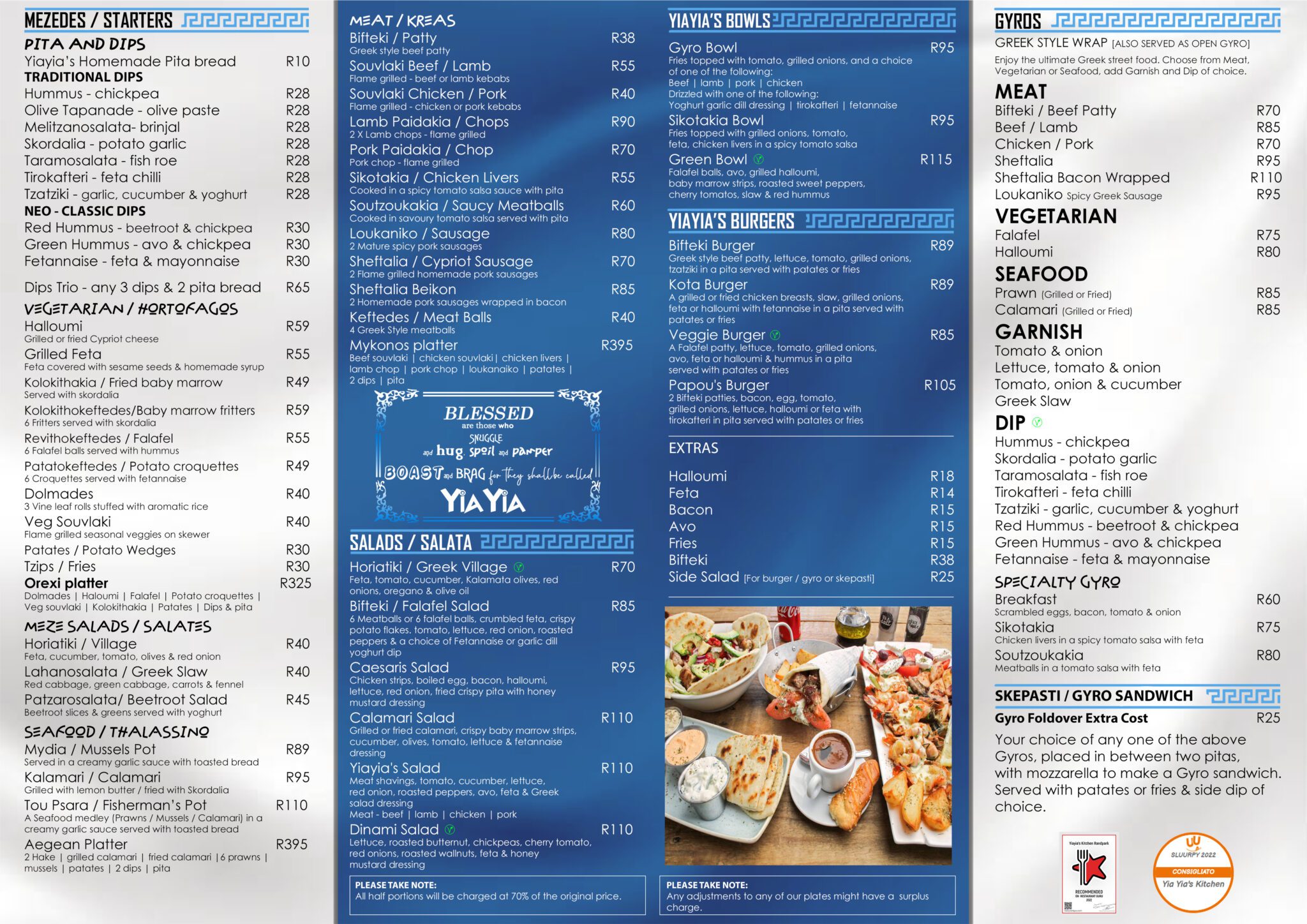 Yiayia's Kitchen – Taste The Memories